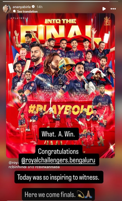 Ananya Birla reacts after RCB demolish GT to march into IPL 2026 final