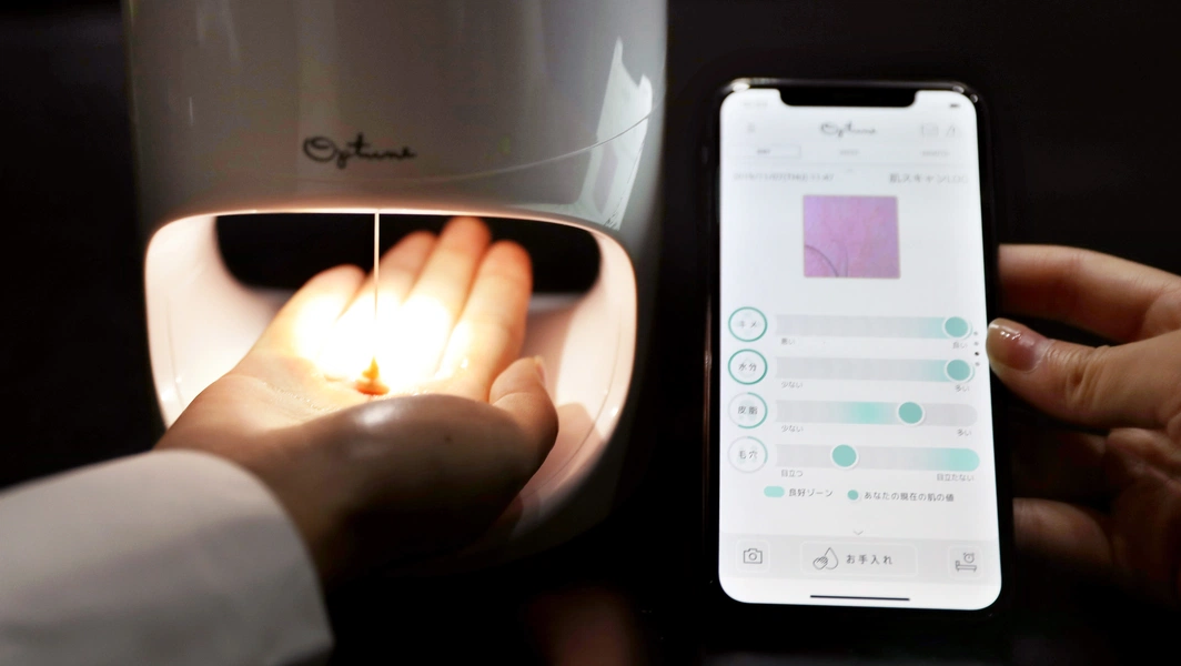 AI, AR, and RFID redefine fashion and beauty retail