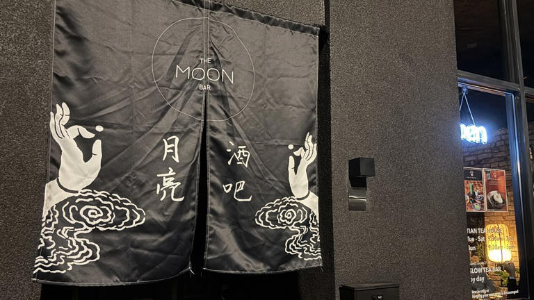 Moon Bar brings Japanese-style cocktails to KC