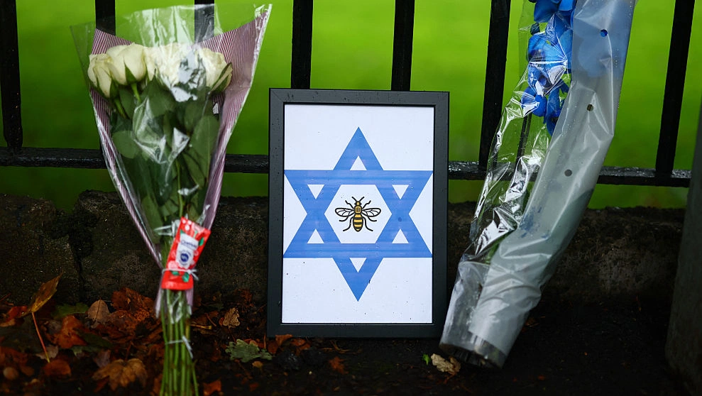 Eighth arrest made in Manchester synagogue attack probe