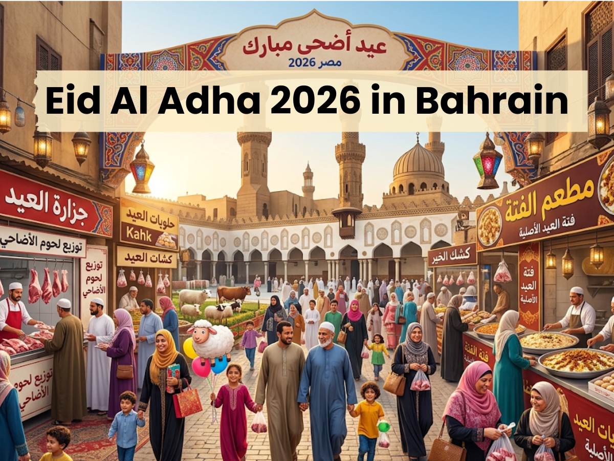 Eid al Adha 2026 in Egypt: Check date, sunrise-sunset, namaz (prayer ...