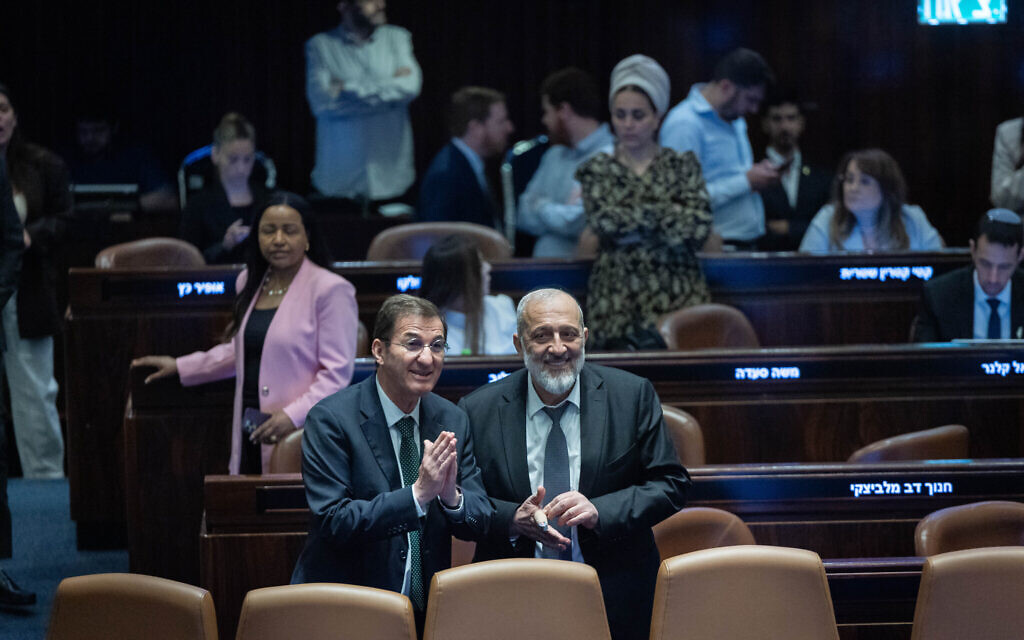 Lawmakers to vote on first reading of Knesset dissolution bill on Monday