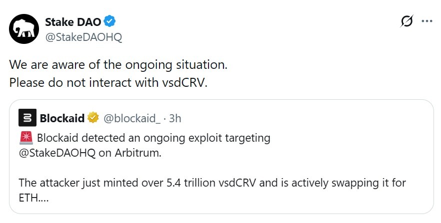 StakeDAO exploit creates 5.4 trillion vsdCRV but nets only $91K