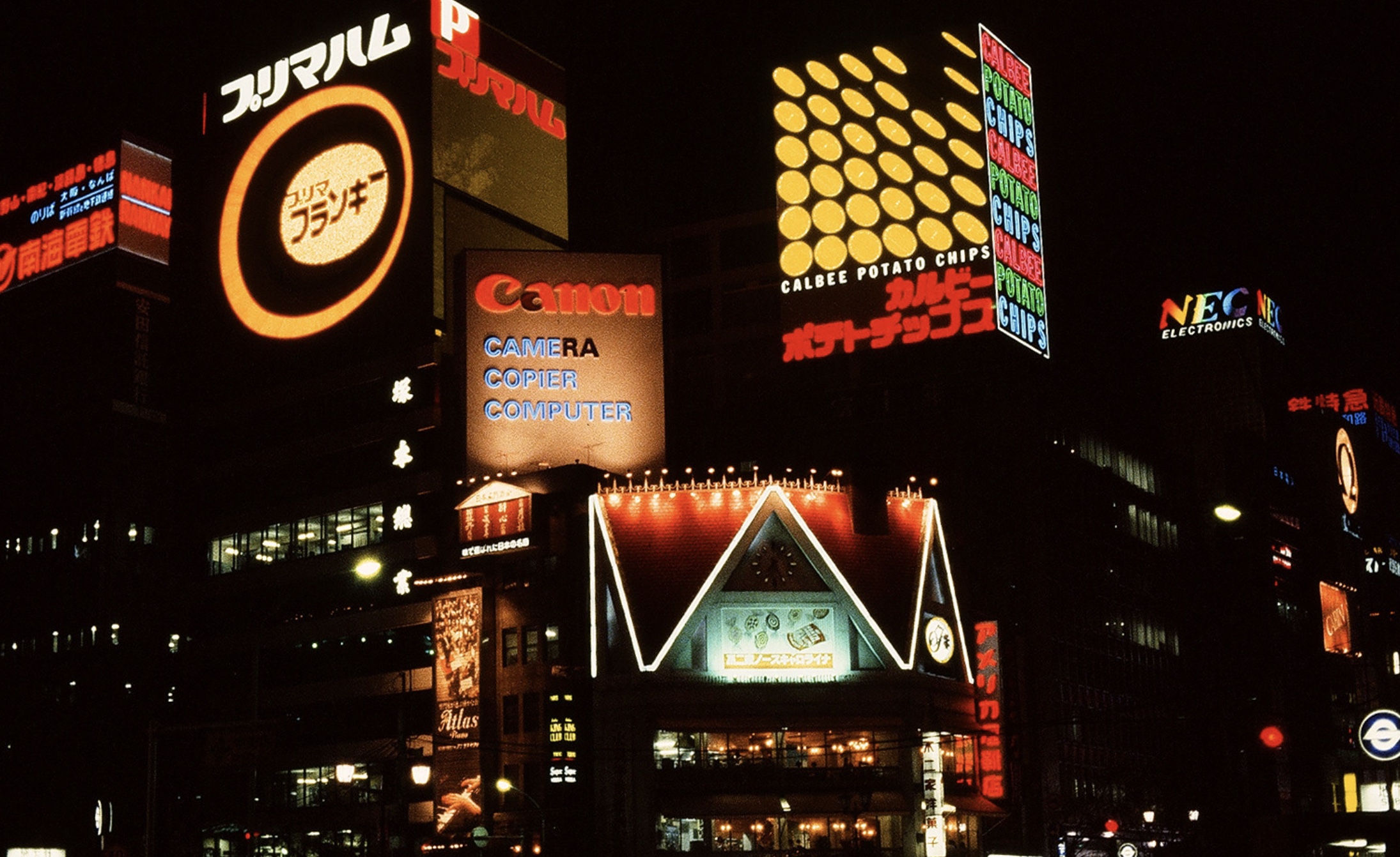 24 photos of what life was like in cool 1980s Japan
