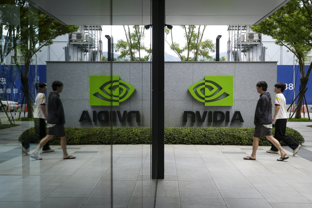 Nvidia plant jährliche Investitionen von 150 Mrd. $ in Taiwan