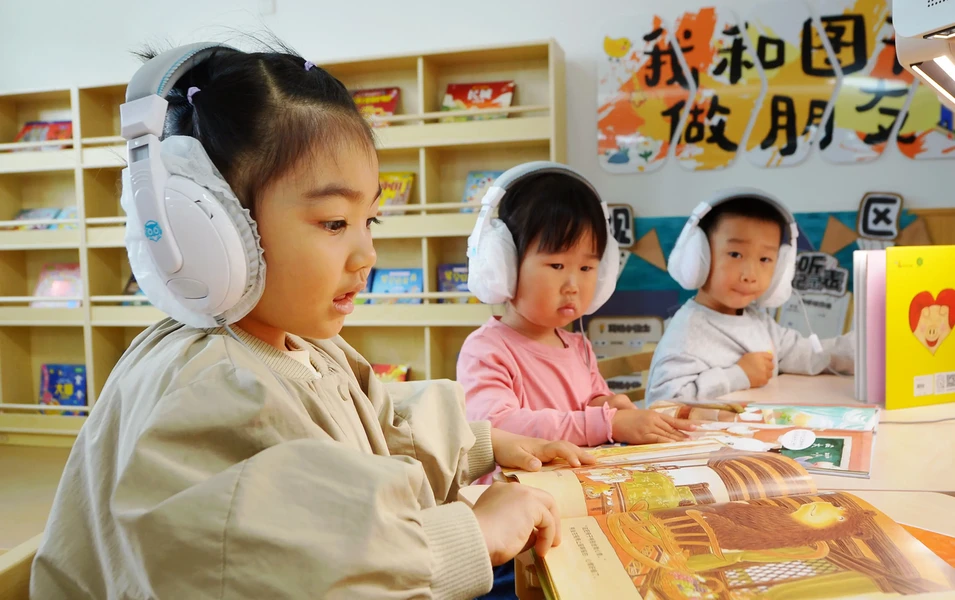 Making reading click for every child