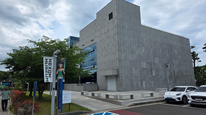 'Nexon Museum' transformed into an experiential space: What has changed?