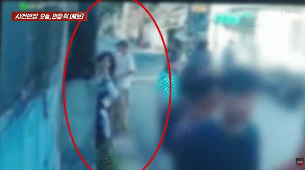 남의집 CCTV 가린 OTT 촬영팀, 시대배경 때문