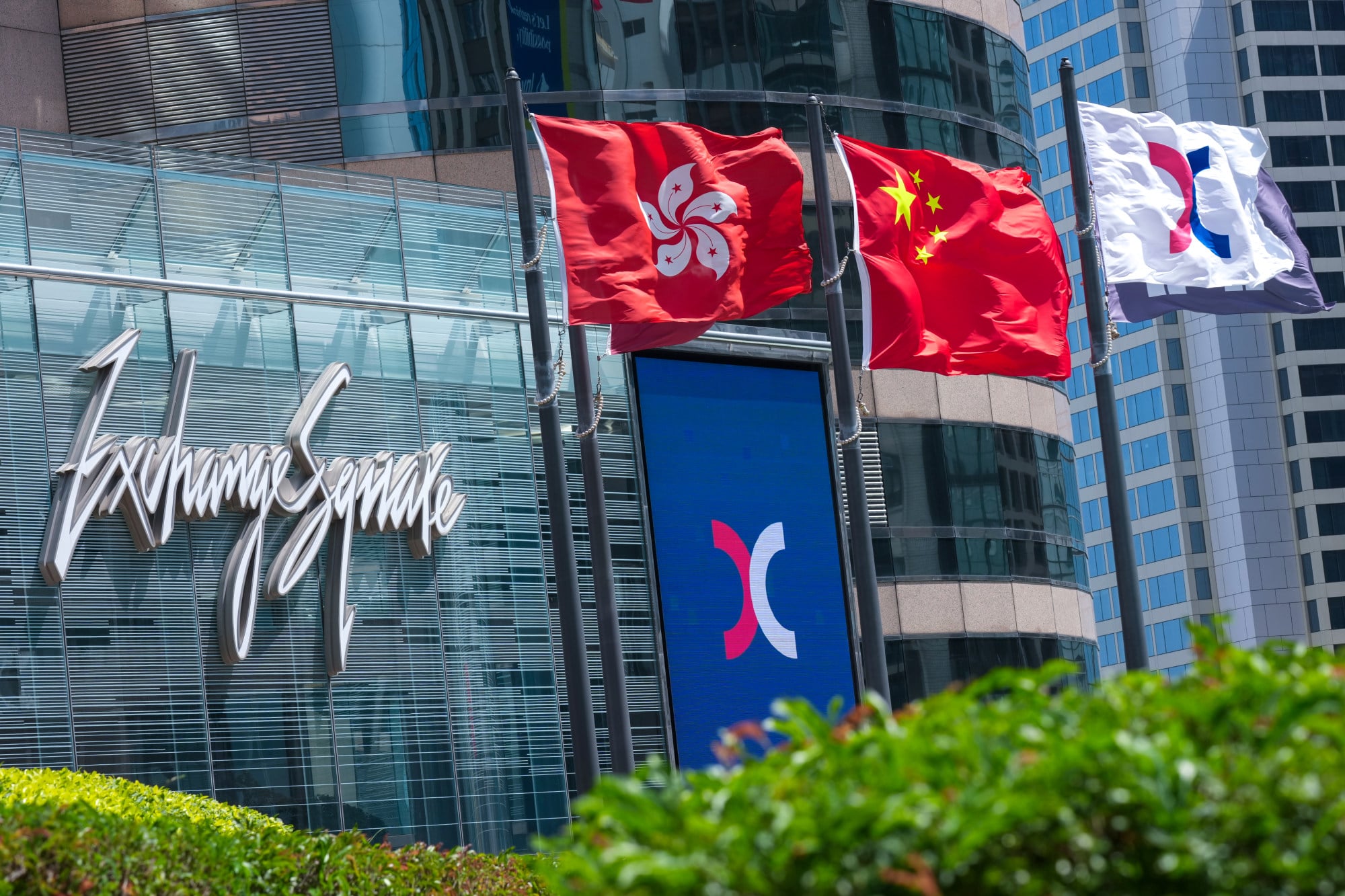 Hong Kong overtakes Switzerland as world’s largest cross-border wealth ...