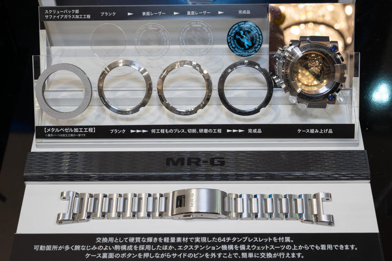 G-SHOCK MR-G、“極海の氷柱”がテーマの30周年モデル 121万円