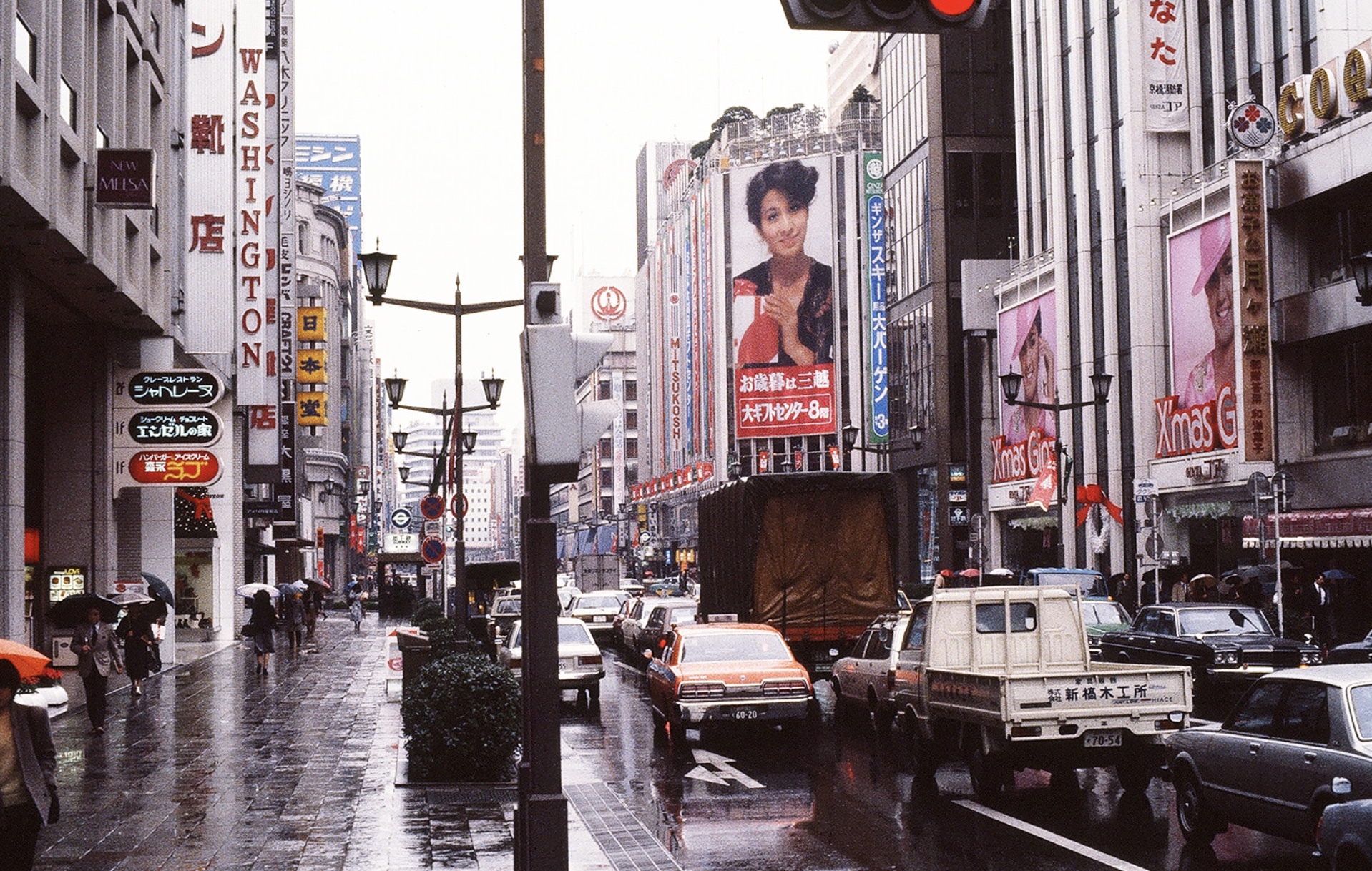 24 photos of what life was like in cool 1980s Japan