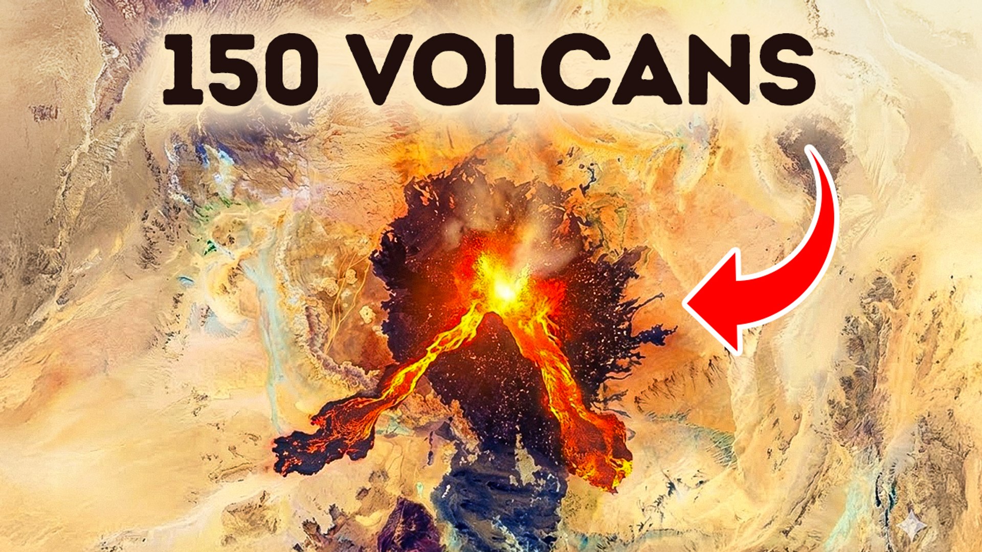 Mystères Surnaturels de la Tache Étrange du Sahara