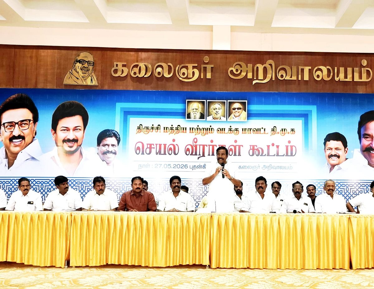 'We underestimated TVK': KN Nehru urges DMK cadre to revive 'kalaignar ...