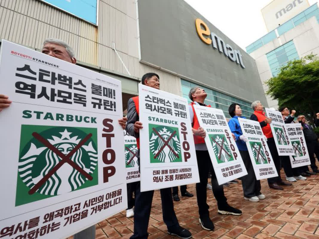 복지부, '스타벅스 노인일자리 교육' 잠정 보류