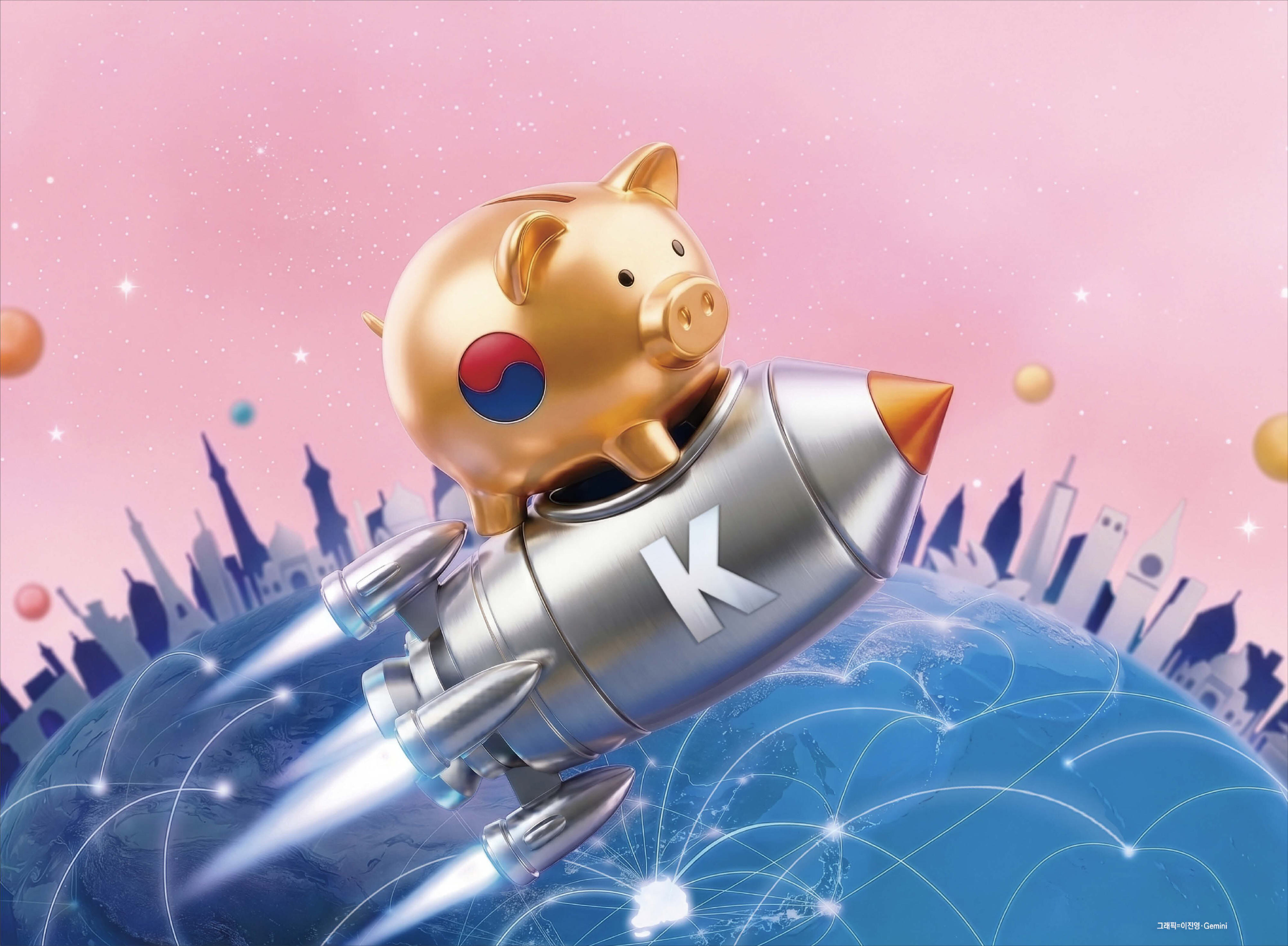 Korean financial groups' overseas operations become core profit source