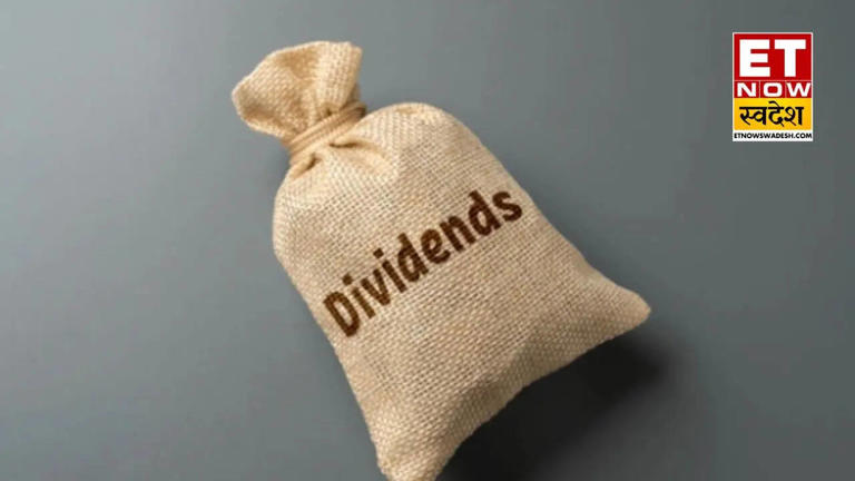 Gulf Oil dividend: कंपनी देगी 1500 फीसदी डिविडेंड, तिमाही नतीजों के साथ ...