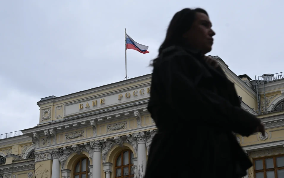 Russia lets banks arm staff to counter drone threats