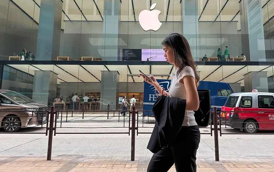 Apple hits record $311 as AI strategy fuels optimism