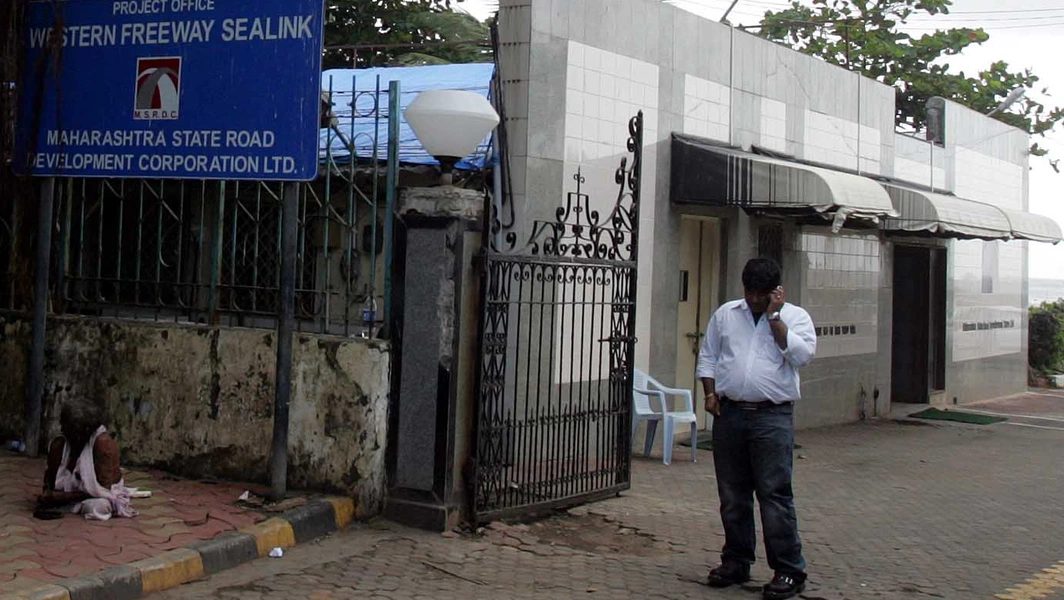 HDFC Bank shares fall 2% on ₹45 crore payment probe