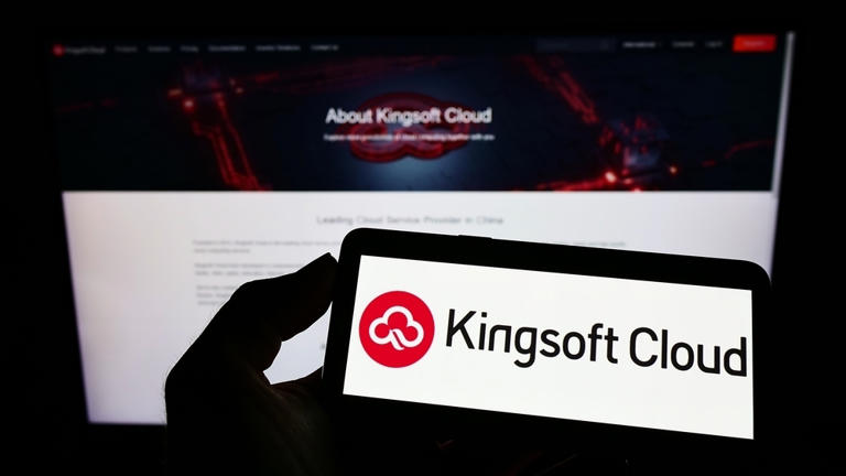 Kingsoft Cloud's AI business is on fire, but ballooning costs squeeze ...