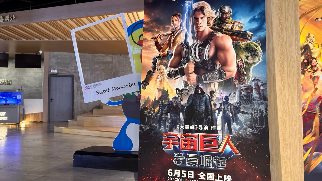Jared Leto skips Masters of the Universe promotion amid reported discontent