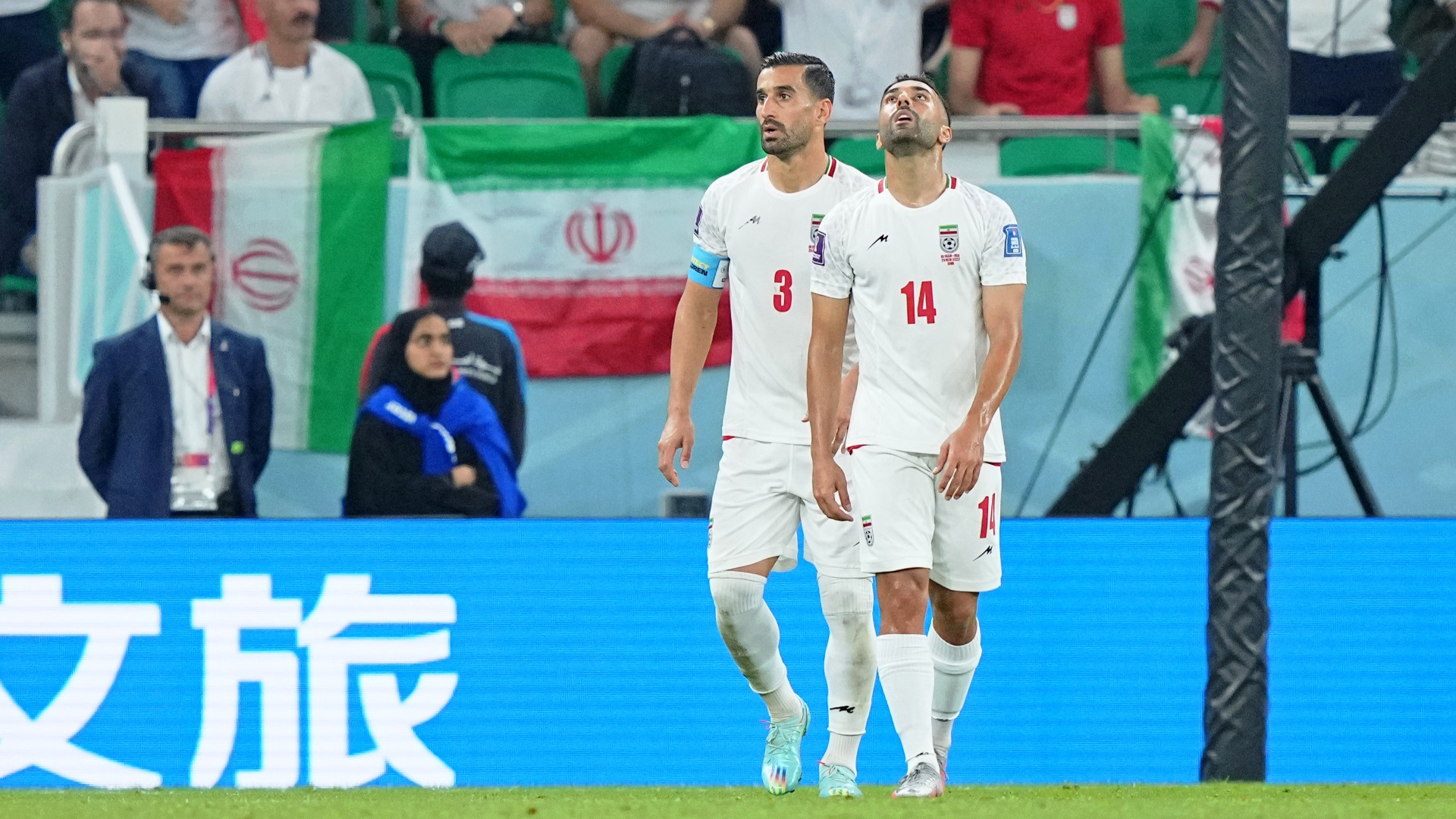 Iran's steady rise in football: A World Cup snapshot