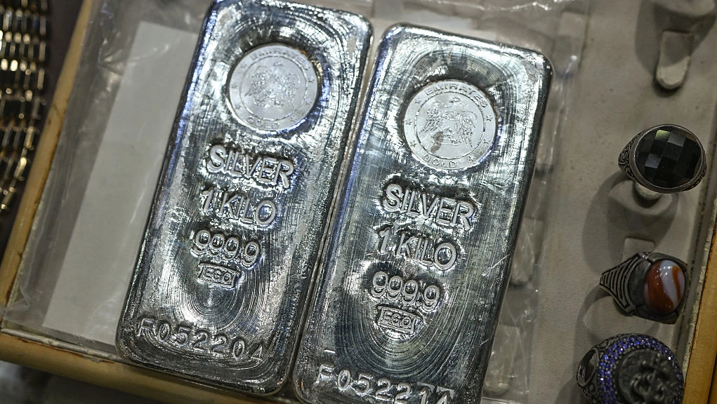 Sunshine Silver seeks $2.32B valuation in NYSE IPO