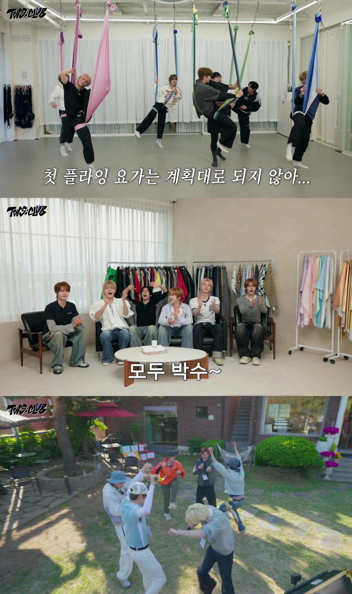 TWS, 자체 콘텐츠 ‘TWS:CLUB’ 재개…물오른 예능감 예고