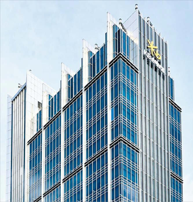 KB Insurance strengthens Vietnam venture with UIC partnership