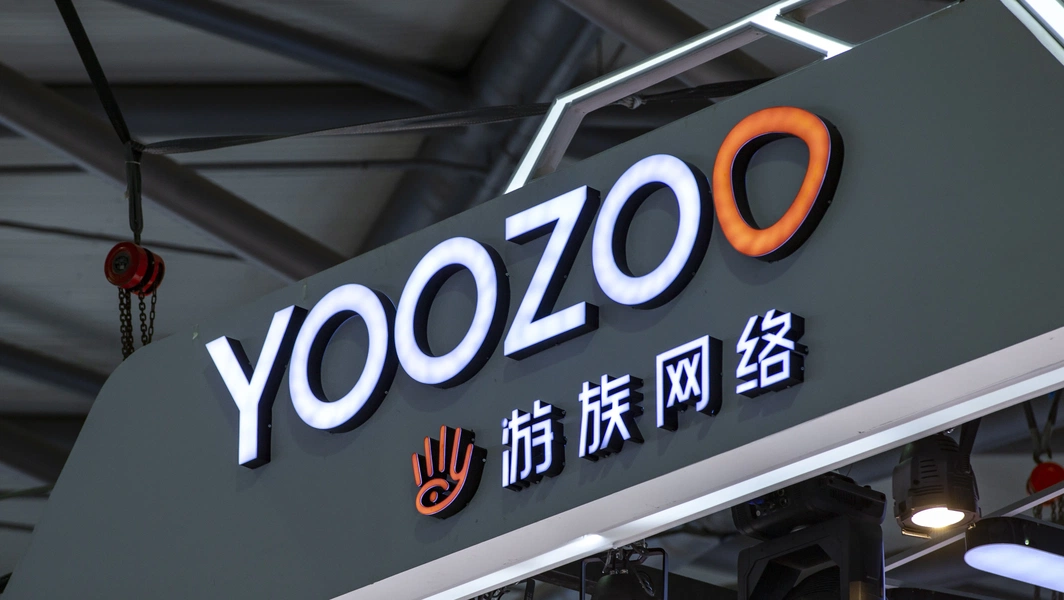China executes ex-gaming executive for billionaire's murder