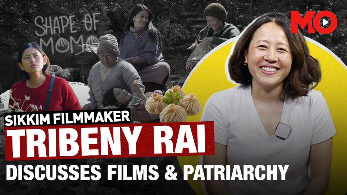 Tribeny Rai: Shape of patriarchy