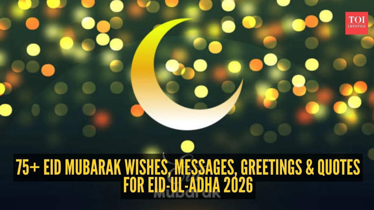 95+ Eid Mubarak wishes, messages, greetings card & quotes for Eid-ul ...