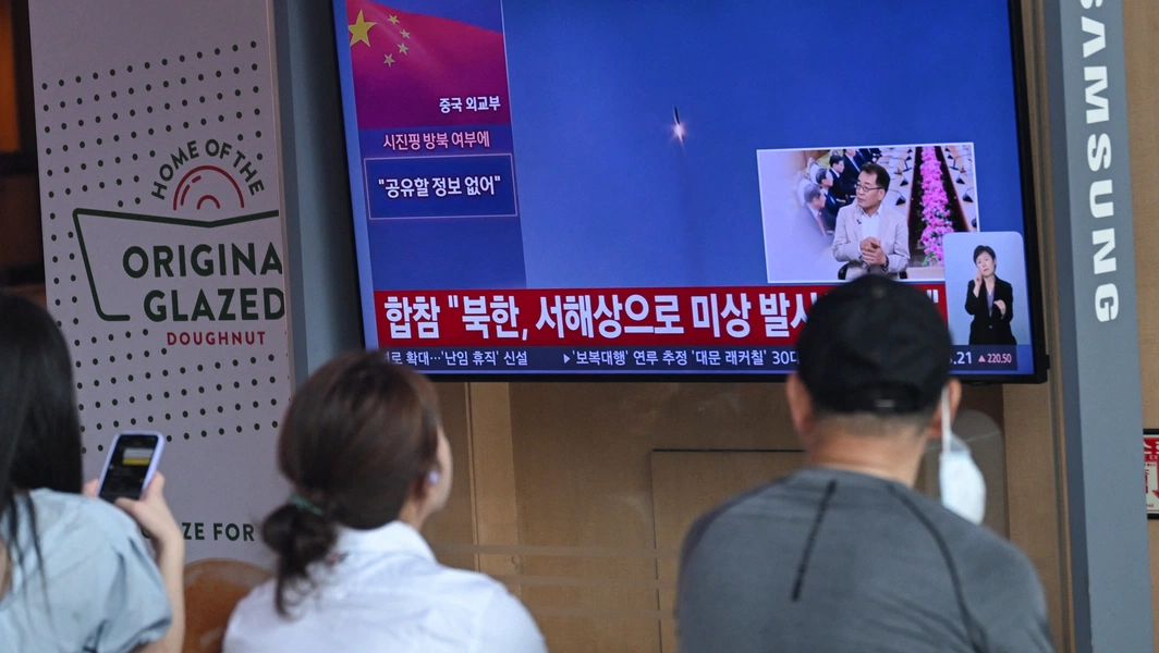 North Korea tests AI-guided missiles in latest launch