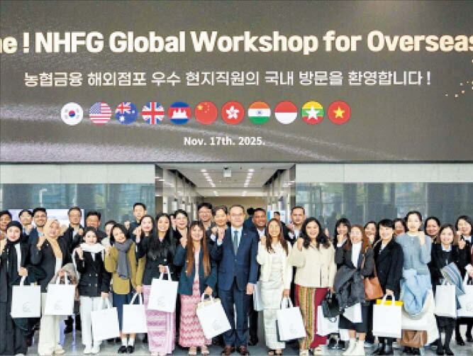 NH Nonghyup Financial achieves 100 billion won profit