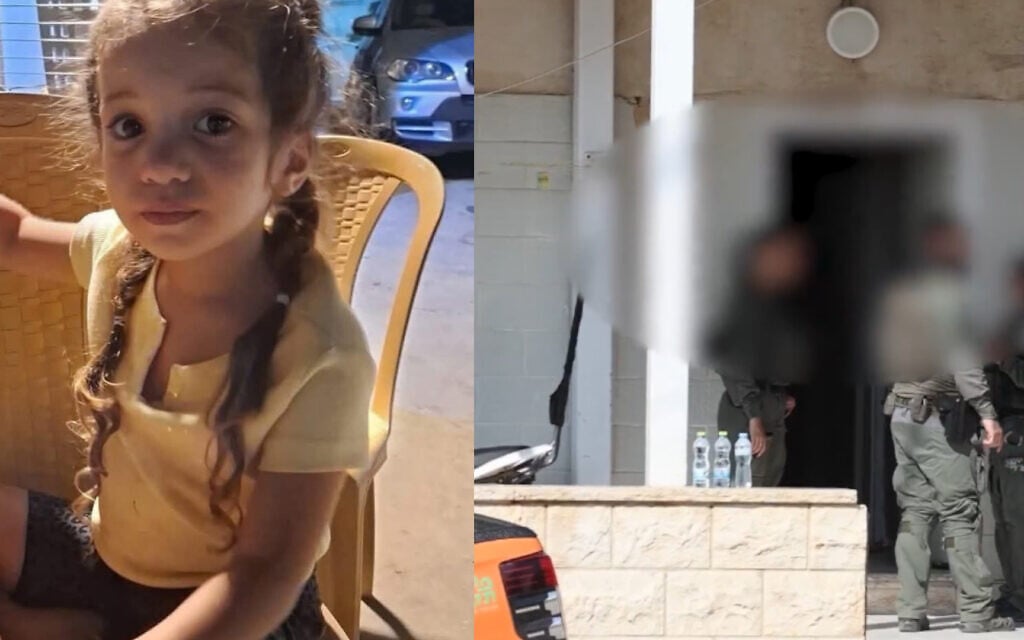 9-year-old girl shot dead amid family feud in Arara; police arrest ...