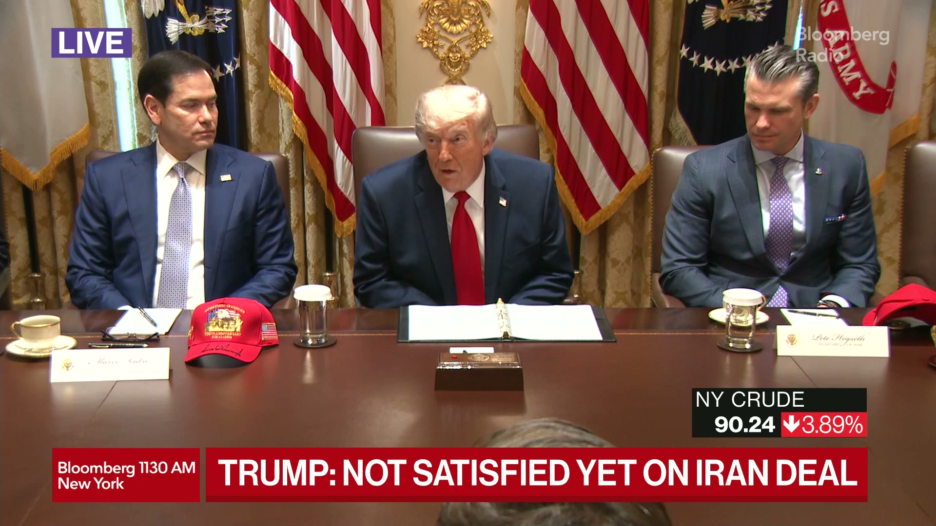 Trump says US is not satisfied yet on Iran deal (remarks)