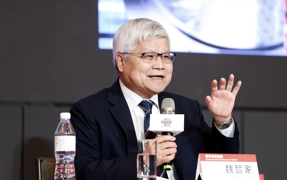 TSMC CEO pledges 30% bonus hike after unrest