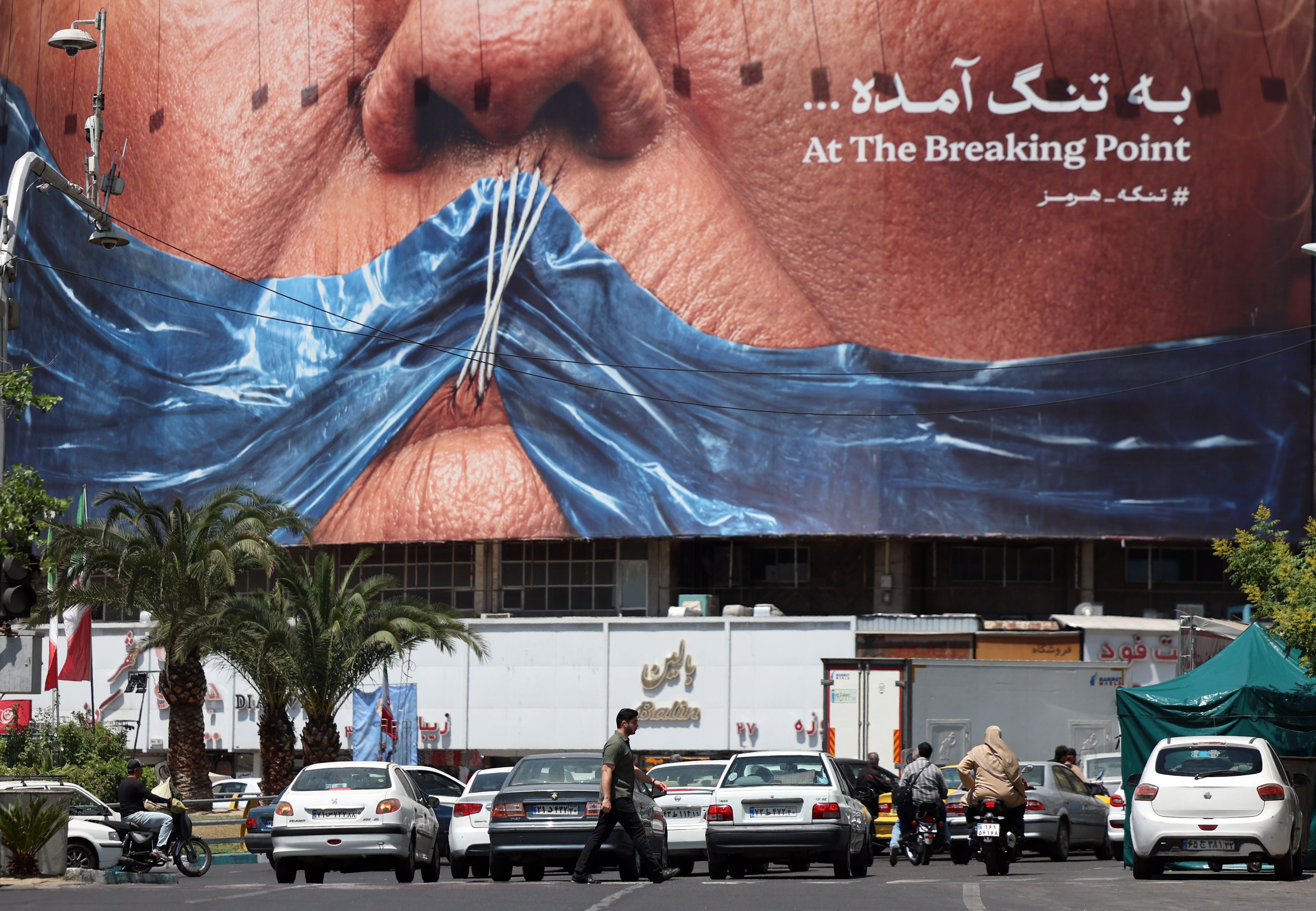 Markets rally amid hopes of US-Iran deal