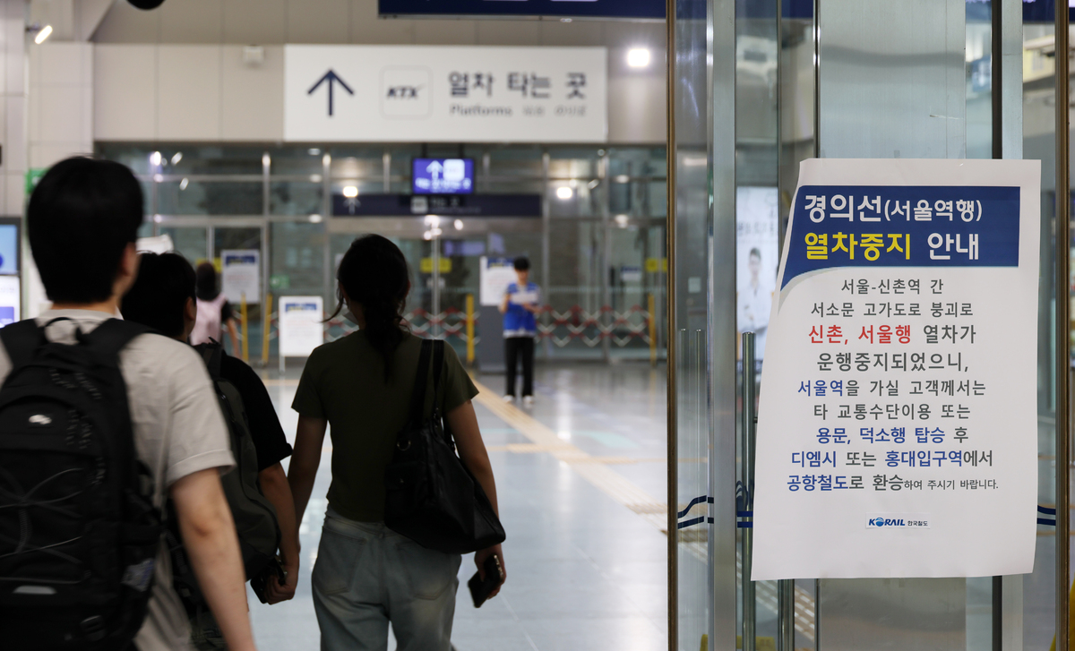 서소문 고가 붕괴에 KTX 직격탄…4대 중 1대 멈추고 운행률 77% 뚝
