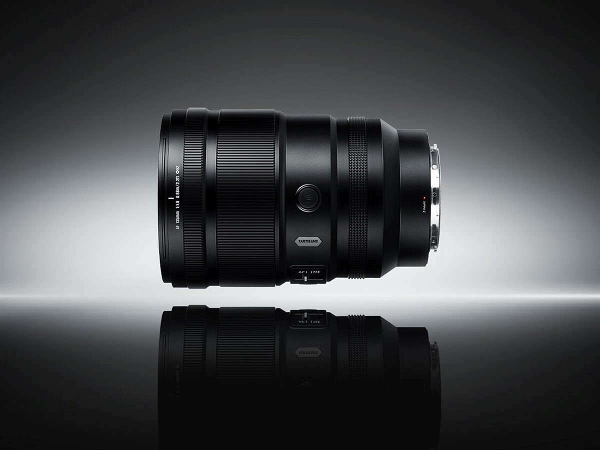 Nikon shooters are getting a new $690 portrait monster