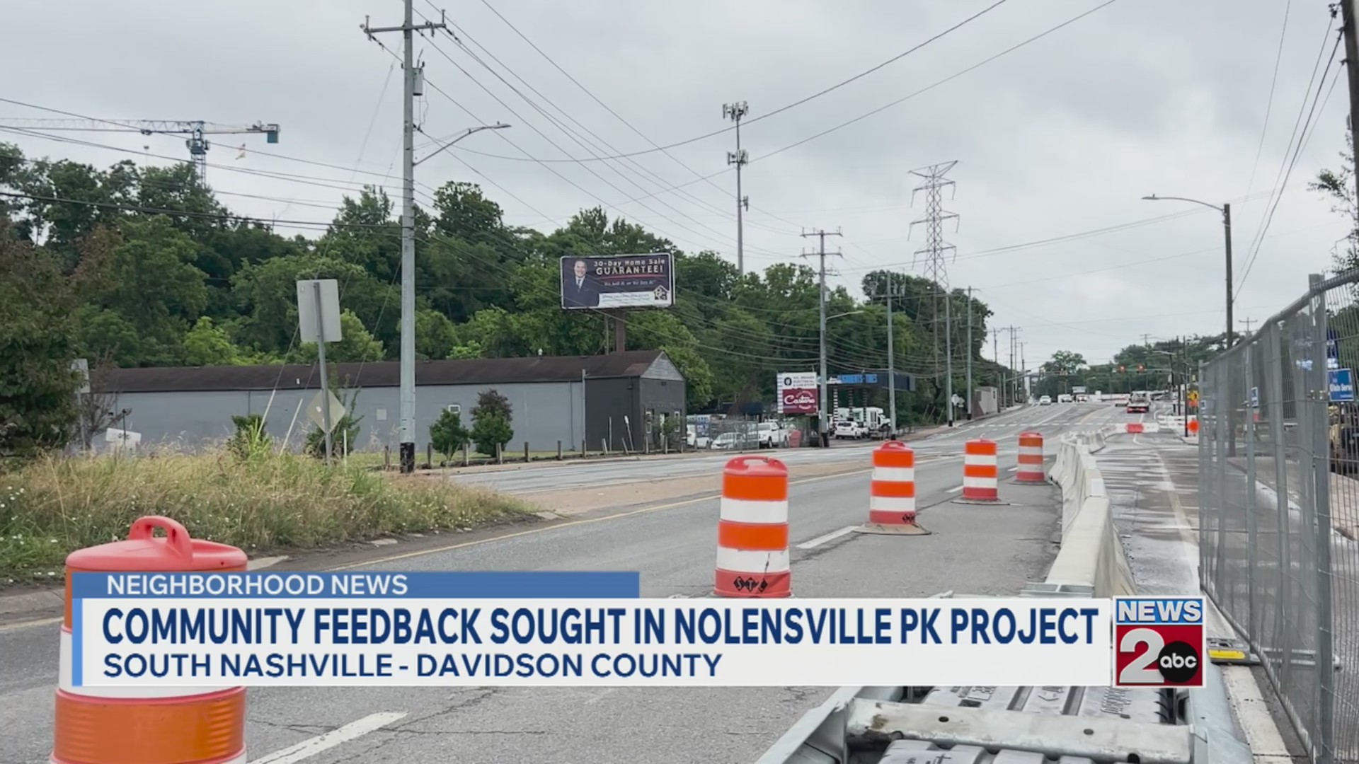Community feedback sought in Nolensville Pike project