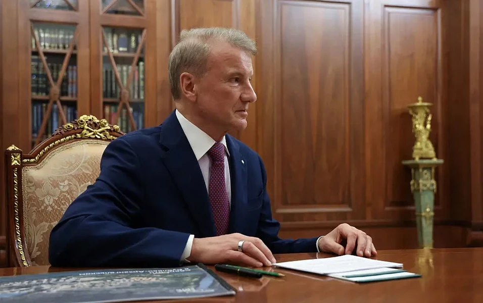Russia grants banks power to shoot down drones