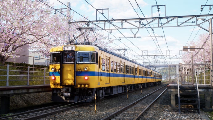 Hop aboard Running Train, a lush Japanese train sim that's out in early ...