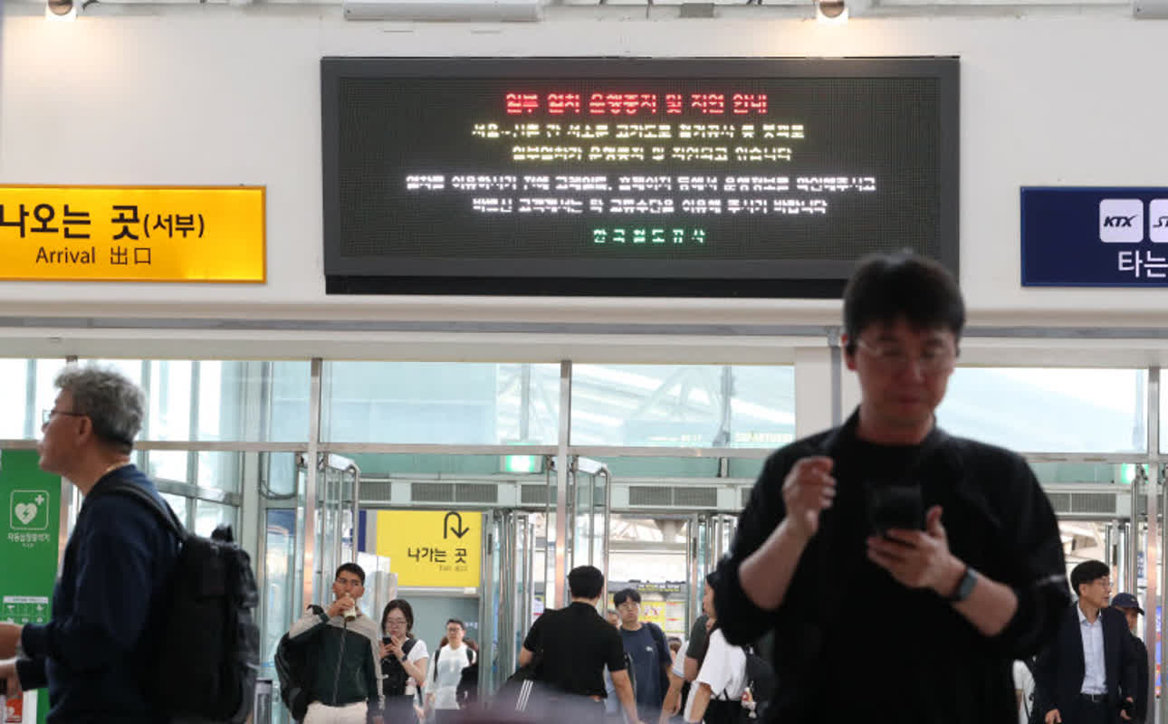 열차 운행 차질 지속…KTX 76회·일반열차 45회 운행 중단