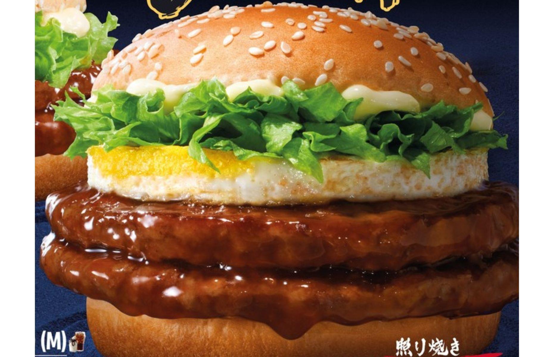 Which Australian limited-run McDonald's items made our list of the best ...