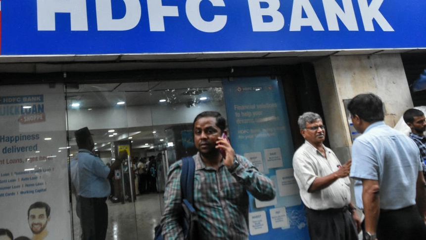 HDFC Bank shares fall 2% on ₹45 crore payment probe