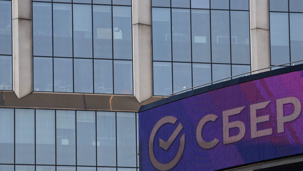 Russia grants banks power to shoot down drones