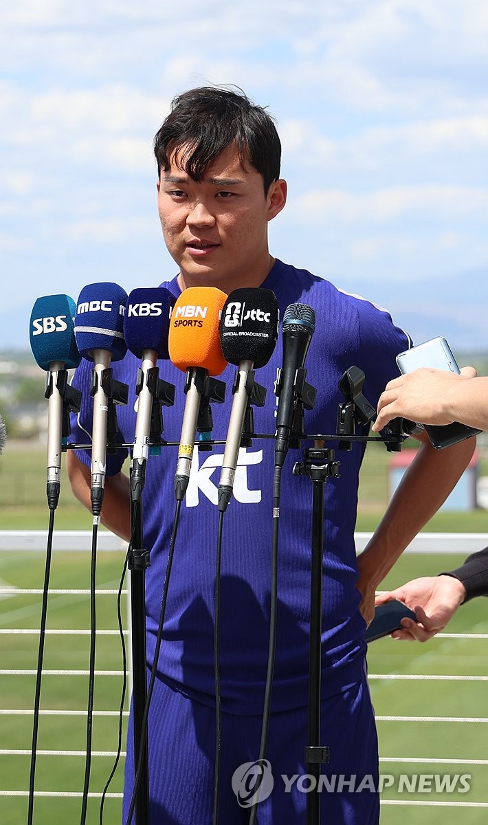 S Korean team trains for 2026 World Cup
