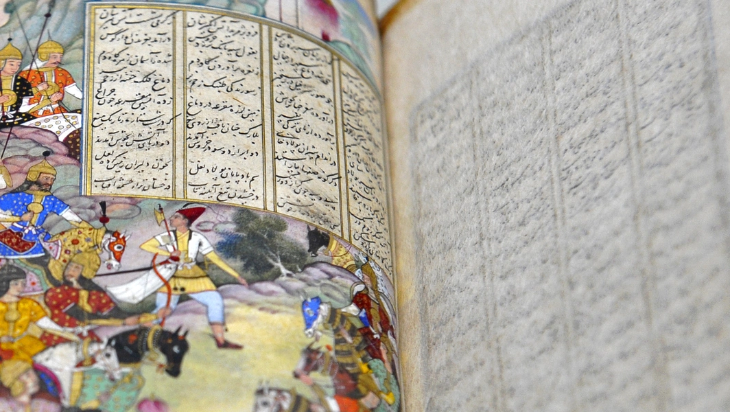 Mughal history and Persian legacy in focus