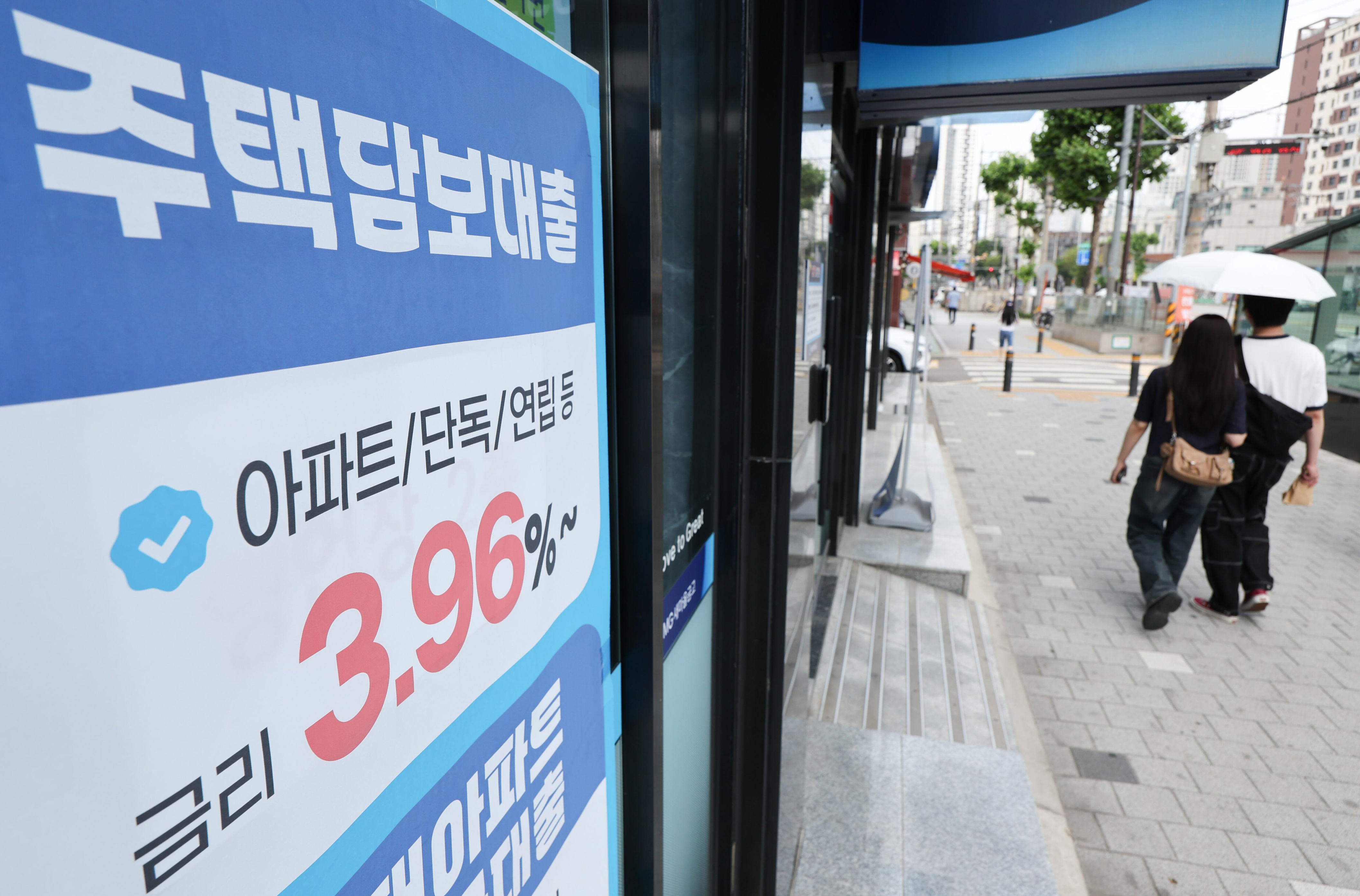 Younger generations outpace older in mortgage loans
